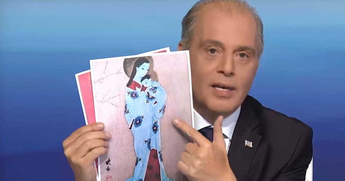 Παναγία γκέισα και ινδιάνα: Ποιες είναι οι δύο φωτογραφίες που ...