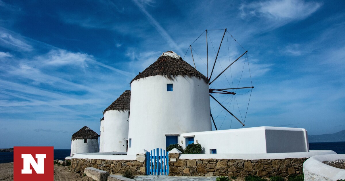 Τουρισμός για Όλους 2023: Αίτηση με ΑΦΜ για 150 ευρώ - Η πρώτη κλήρωση ...