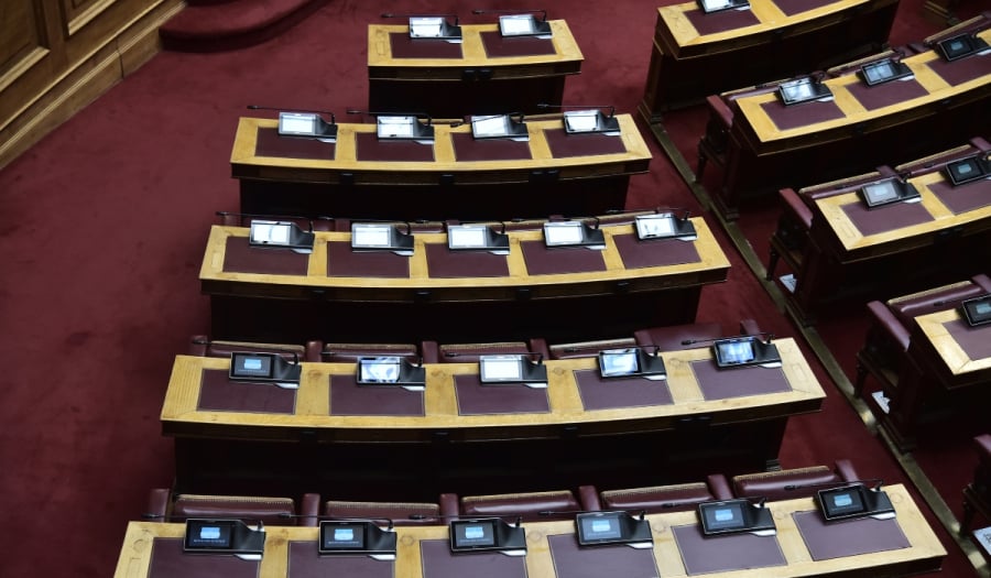 Εκλογές 2023: Ποιοι βουλευτές εκλέγονται - Δείτε εδώ live - ekloges ...