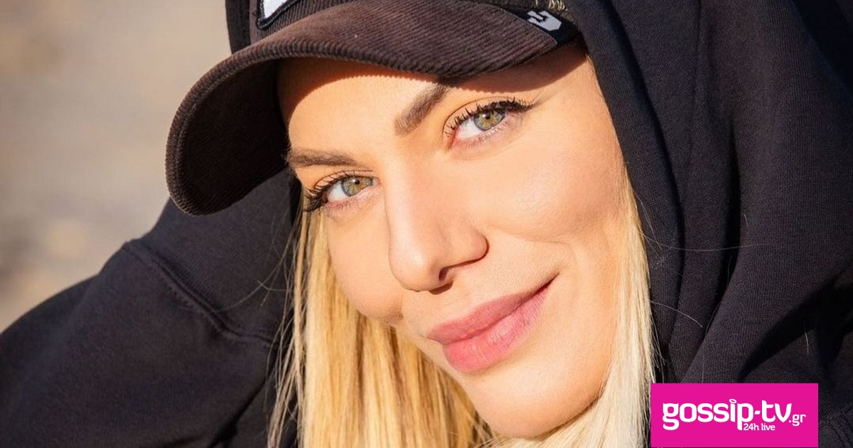 Ιωάννα Μαλέσκου: Η βόλτα με την κόρη της στη φύση και η σιλουέτα της ...