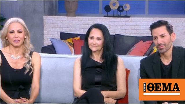 Μάχη για Νίκο Φλωρινιώτη: Δεν πρέπει να στεναχωριέται, υπάρχει κάποιο ...