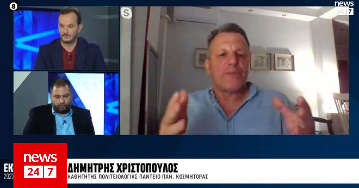 Δημήτρης Χριστόπουλος στο NEWS 24/7: Αυτοτελές φαινόμενο η νίκη της ΝΔ ...