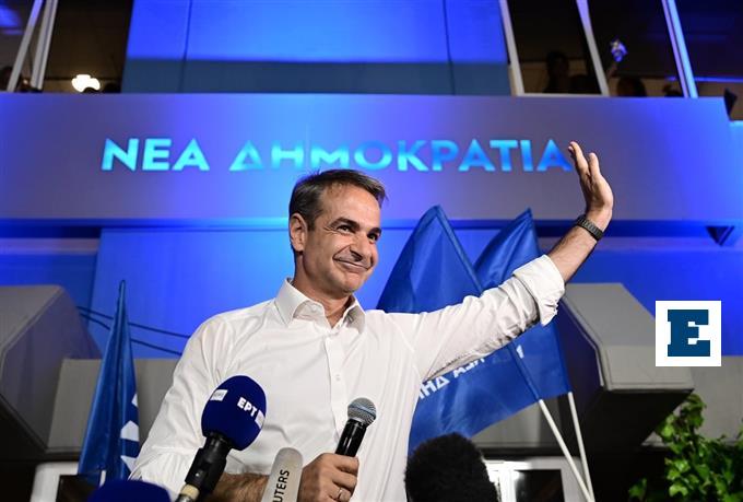 Ο Κυριάκος Μητσοτάκης ανακάλεσε τη διαγραφή των δημάρχων Πέτρου Δούκα ...