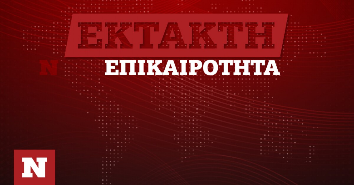 Ντόρα Μπακογιάννη: Στο νοσοκομείο Αλεξάνδρα μετά από χτύπημα στο κεφάλι ...