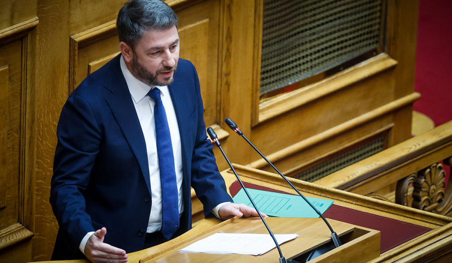 Το Πόθεν Έσχες του Νίκου Ανδρουλάκη - to pothen esches tou nikou androulaki