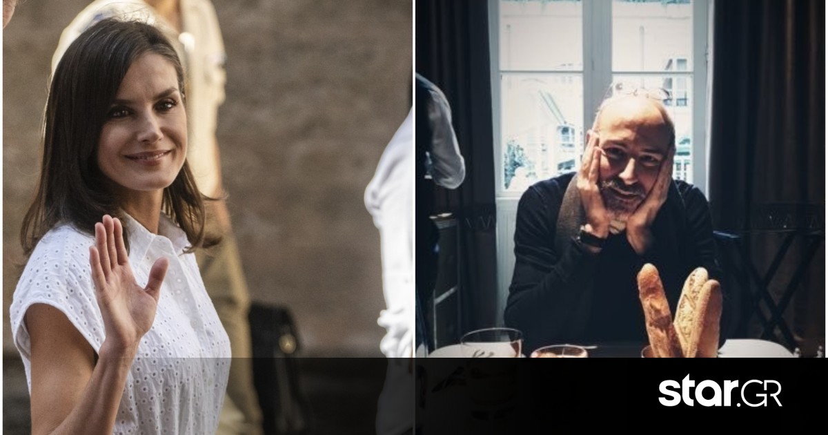 Βασίλισσα Λετίθια: Απειλές θανάτου μετά την αποκάλυψη της κρυφής σχέσης ...