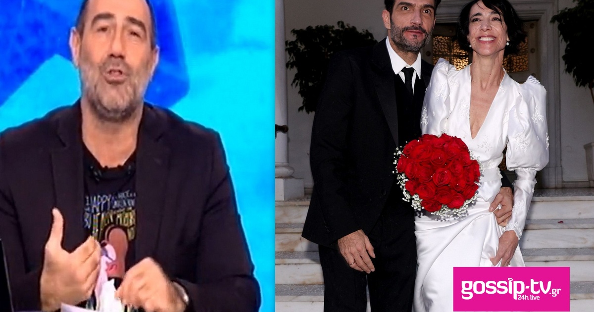 Ράδιο Αρβύλα: Το δώρο και οι ευχές του Κανάκη στους Κουρή-Τοπαλίδου για ...