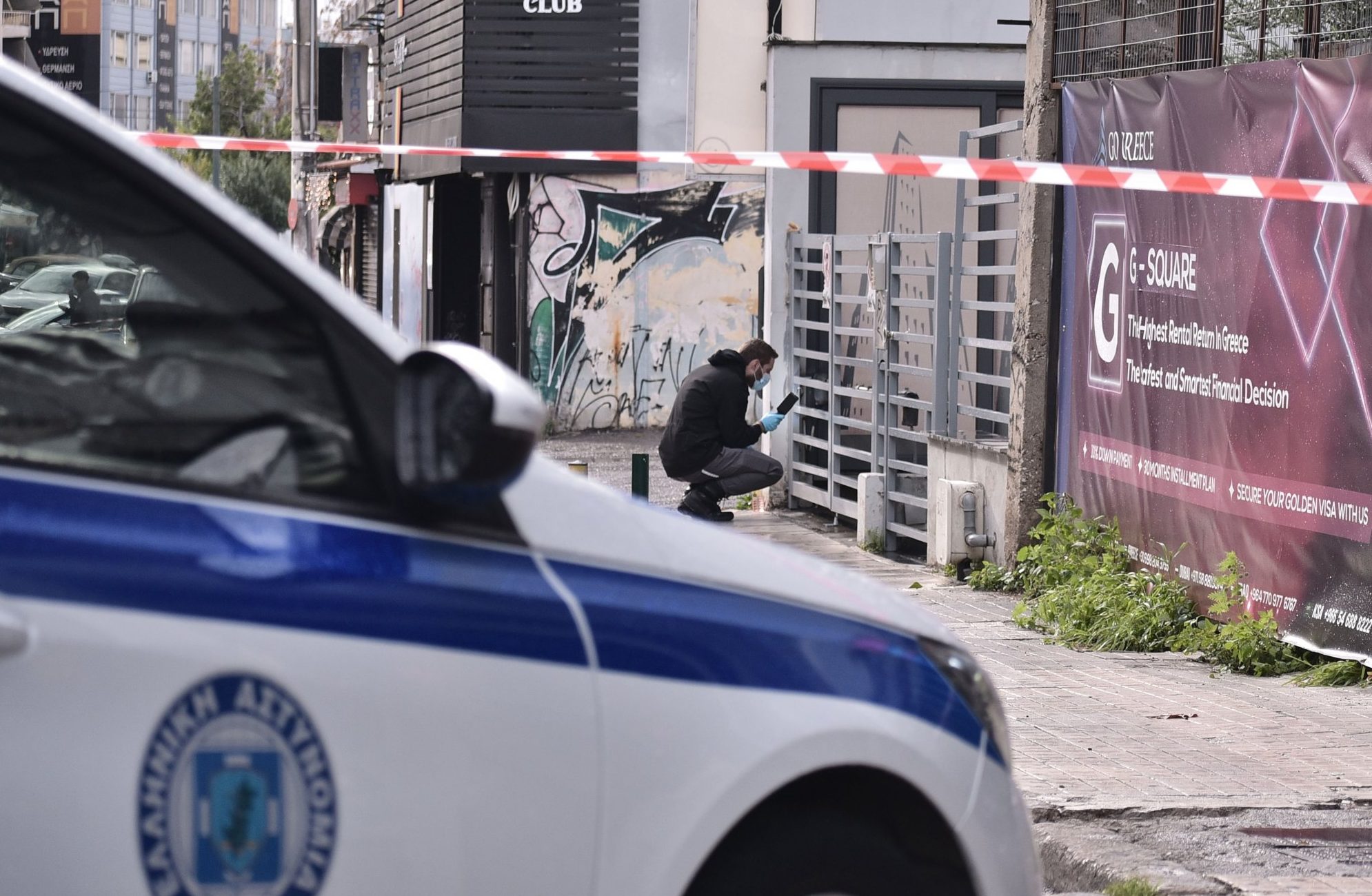 Γκάζι: Γνωστός στις Αρχές ο «πιστολέρο» – Η δολοφονία στη Ν.Ιωνία και η ...