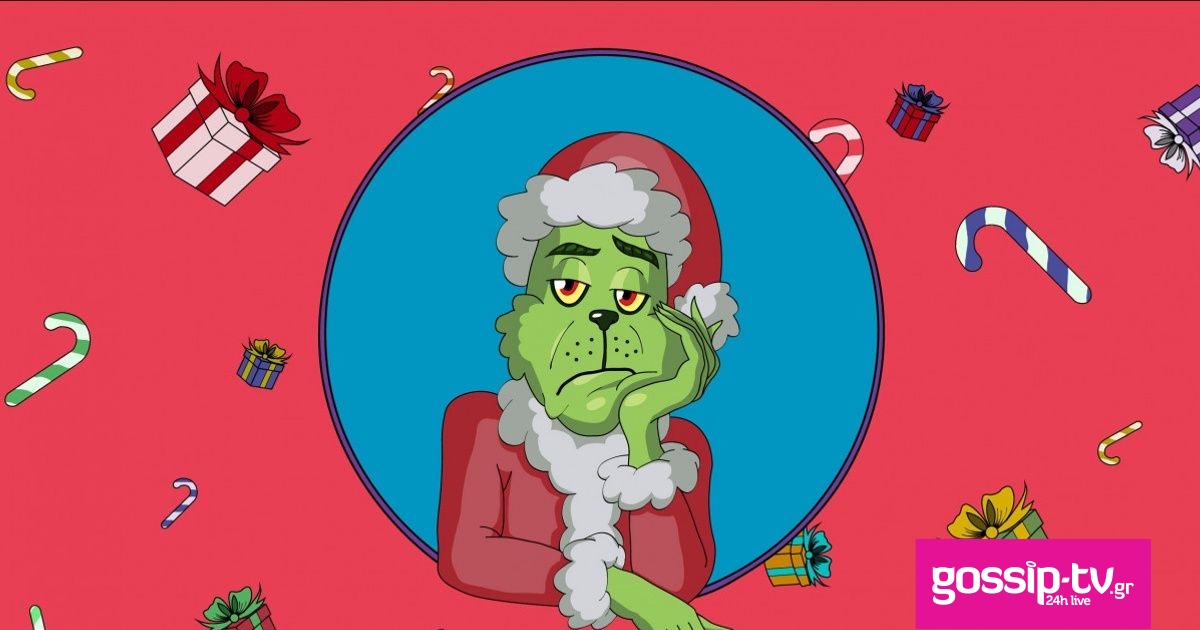 Ψήφισε και πες μας ποιος είναι ο Grinch του ζωδιακού - psifise kai pes ...