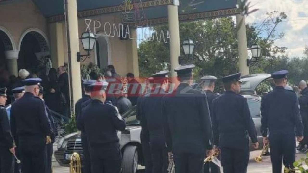 Θρήνος στην κηδεία του 29χρονου αστυνομικού που σκοτώθηκε σε καταδίωξη ...