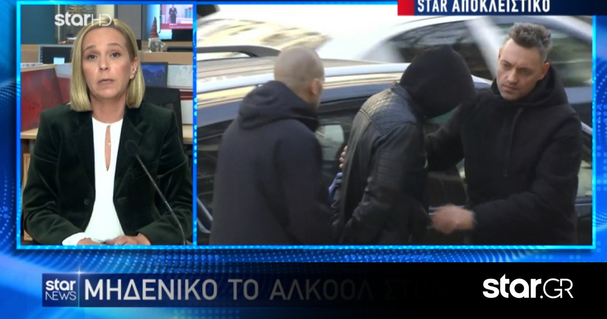 Δολοφονία αστυνομικού στη Θεσσαλονίκη: Μηδενικό το αλκοόλ στον Νορβηγό ...