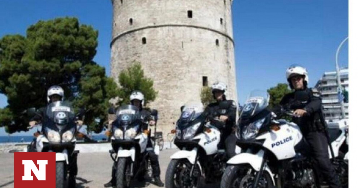 Θεσσαλονίκη: Καταγγελίες αστυνομικών για κωμικοτραγικές καταστάσεις ...