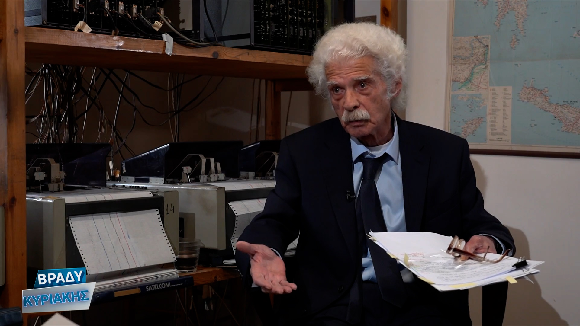 Βαρώτσος στην ΕΡΤ: Είχαμε ενημερώσει εγκαίρως για τον μεγάλο σεισμό των ...
