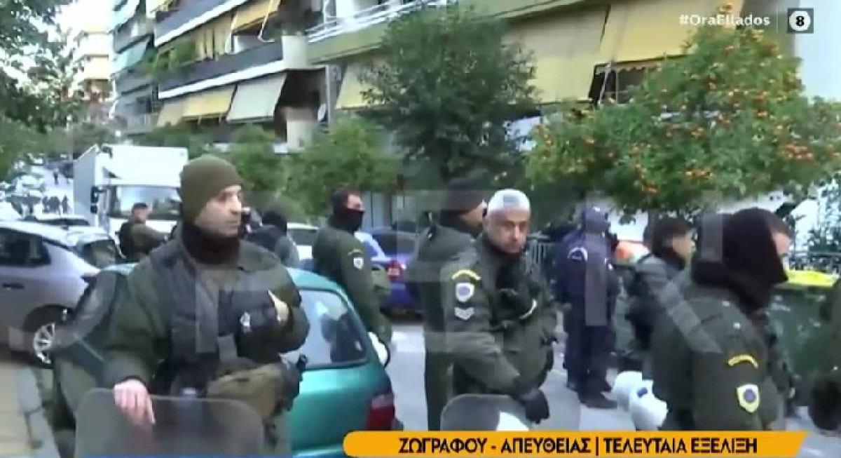 Έξωση στην Iωάννα Κολοβού- Συνελήφθη μαζί με το γιο της - exosi stin ...