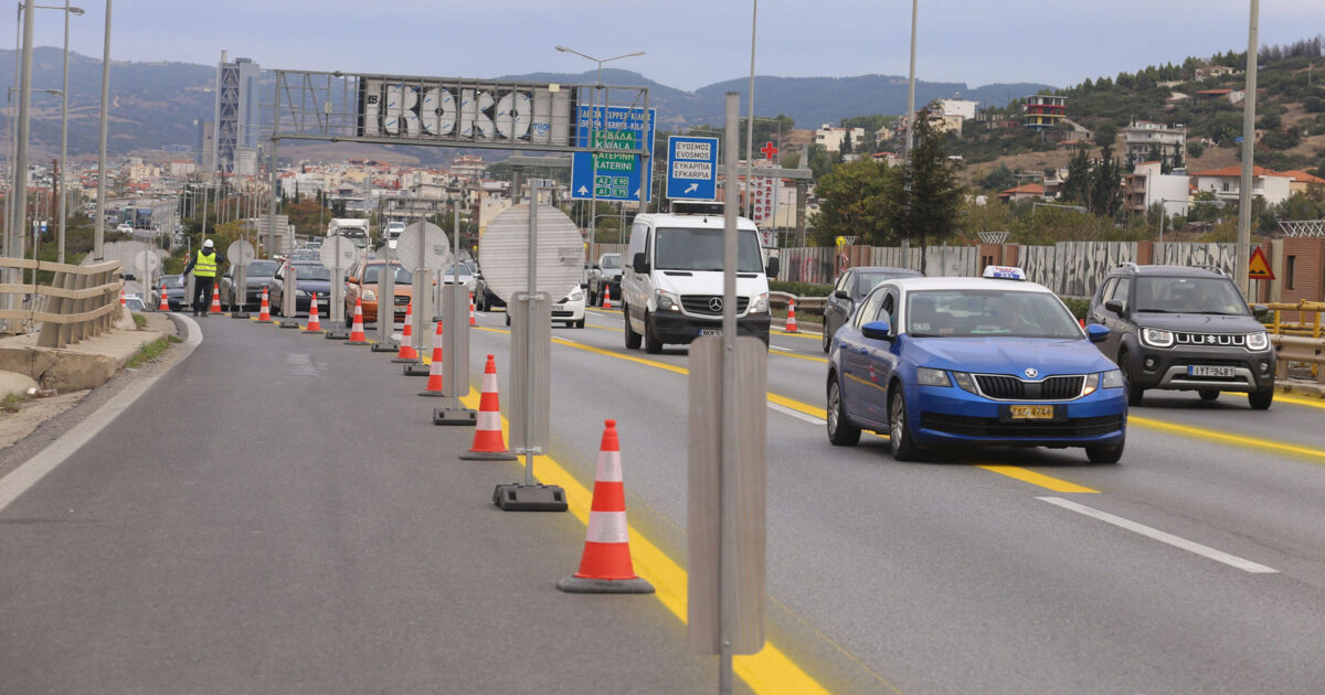 Θεσσαλονίκη: 15 προτάσεις για περιορισμό των επιπτώσεων του Flyover ...