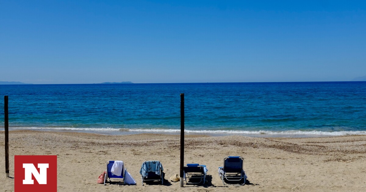«Τουρισμός για Όλους» με voucher διακοπών μέχρι 400 ευρώ – Ποιοι είναι ...