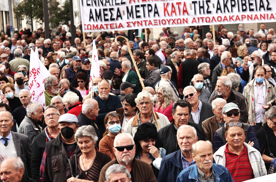 Στους δρόμους διαμαρτυρόμενοι οι συνταξιούχοι την 13η Φεβρουαρίου ...