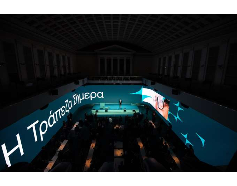 Νέα εταιρική ταυτότητα για την Εθνική Τράπεζα - nea etairiki taftotita ...