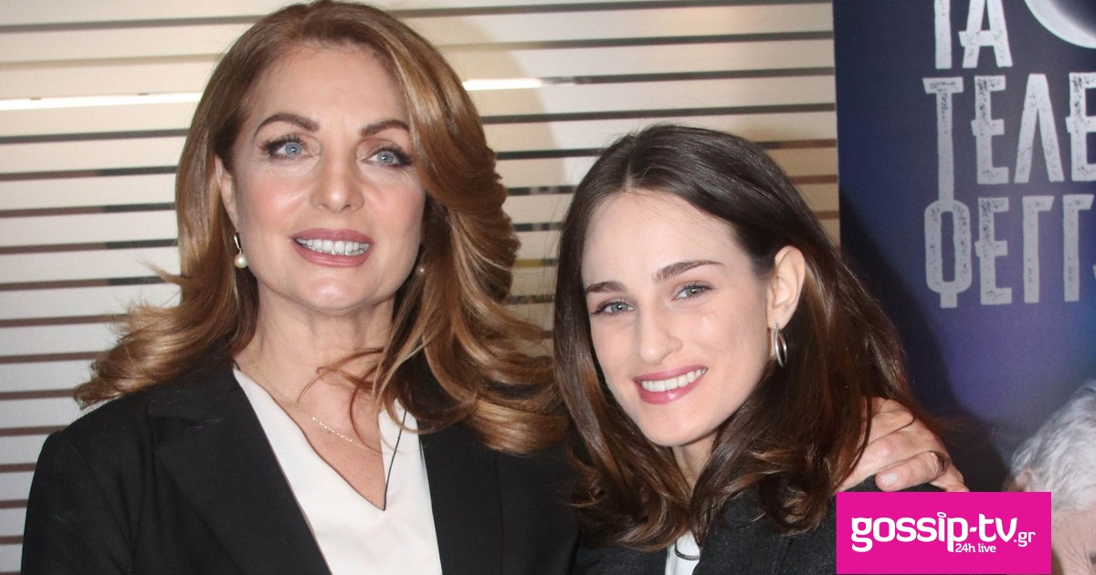 Μαρία Βοσκοπούλου: Η θεατρική έξοδος με τα παπούτσια που κάνουν θραύση ...