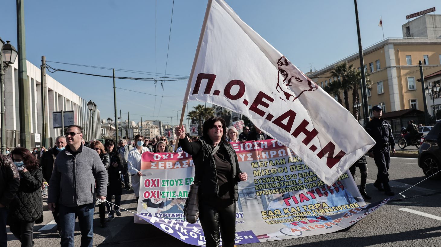 ΠΟΕΔΗΝ: «Τέσσερα χρόνια από την πανδημία Covid-19 στη χώρα μας – Τι ...