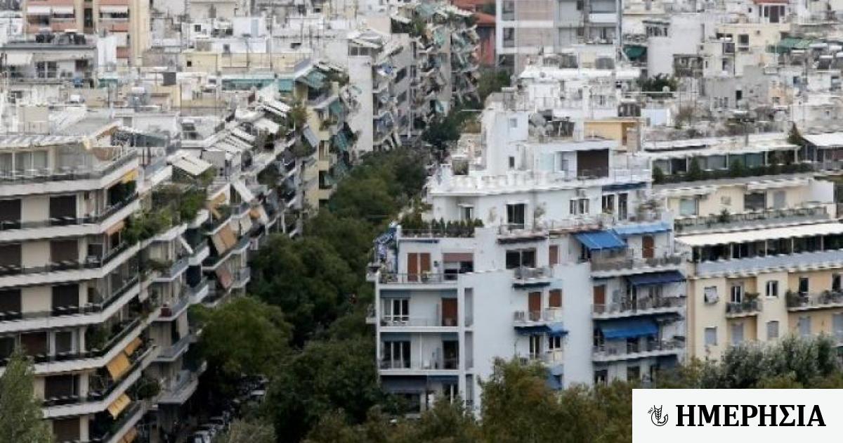 Ακίνητα: Οι τιμές των κατοικιών ανακάμπτουν παγκοσμίως – Τι δείχνουν ...