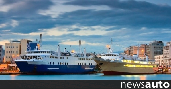 Ποιοι δικαιούνται έως και 50% έκπτωση στα ακτοπλοϊκά εισιτήρια; - poioi ...