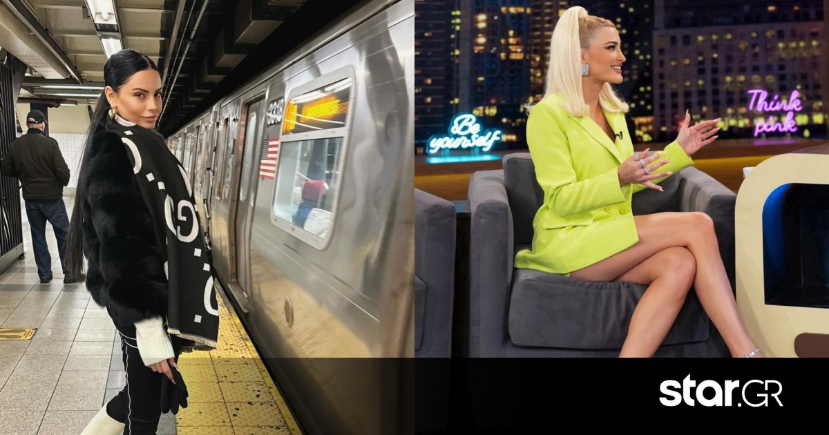 Δήμητρα Αλεξανδράκη: Η αντίδρασή της όταν είδε τη μύτη της Ιωάννας ...