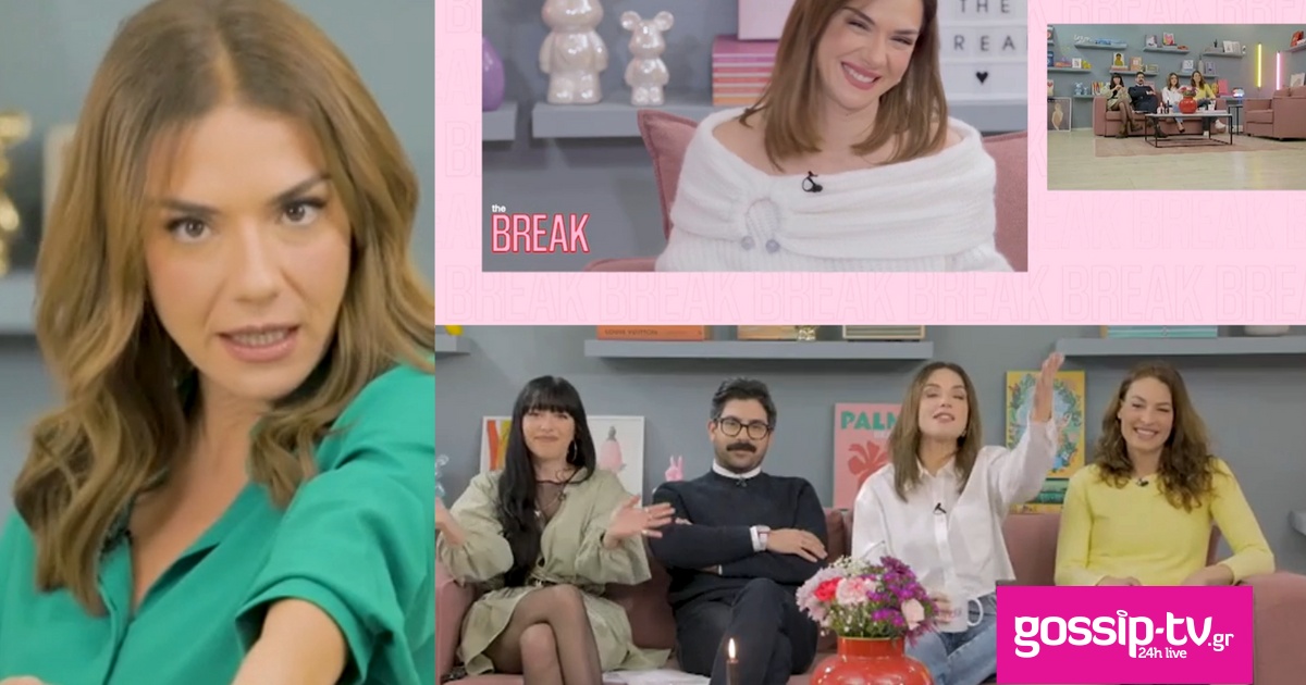 The Break: Αυλαία για την εκπομπή της Βάσως Λασκαράκη στον ΣΚΑΪ - Έτσι ...