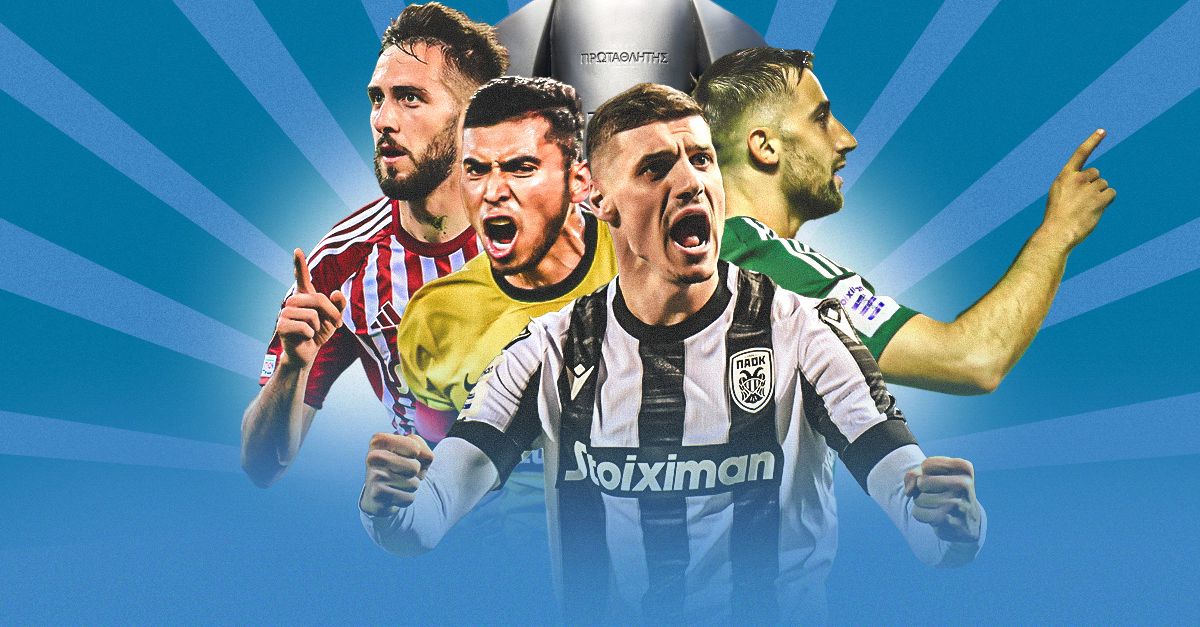 LIVE η κλήρωση των playoffs και των playouts της Stoiximan Super League ...