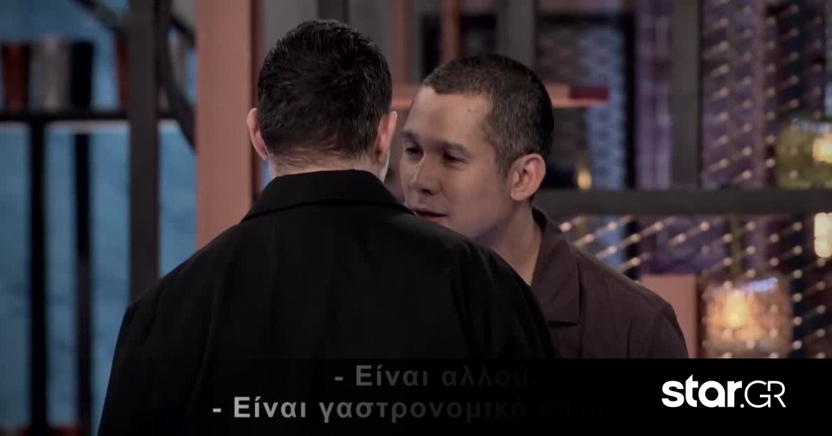 MasterChef: Έπαθαν σοκ οι κριτές με το «μισελενάτο» πιάτο που δοκίμασαν ...