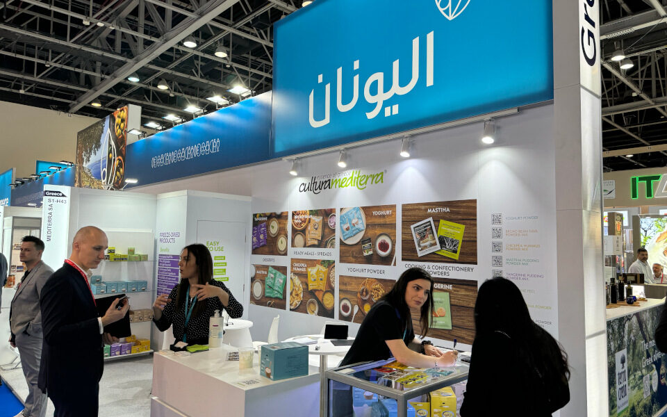 Cultura Mediterra: Το νέο εγχείρημα της Mediterra – Από γιαούρτι και ...