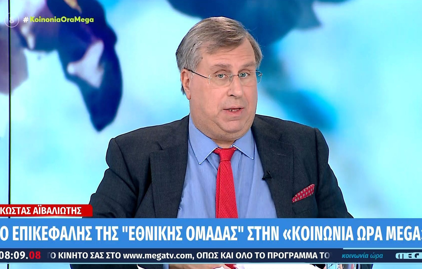 Αϊβαλιώτης: Ο Νίκος Καρβέλας υποψήφιος στις ευρωεκλογές με την «Εθνική ...