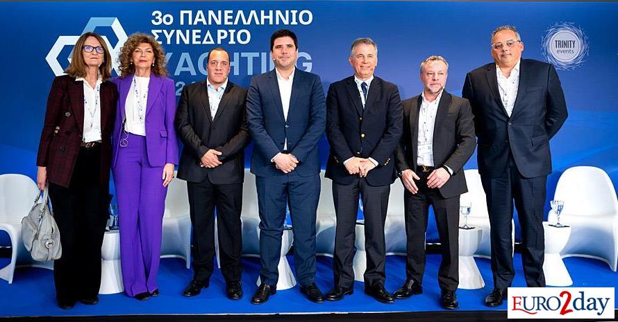 Εξήντα ομιλητές στο 3ο Πανελλήνιο Συνέδριο Yachting - exinta omilites ...