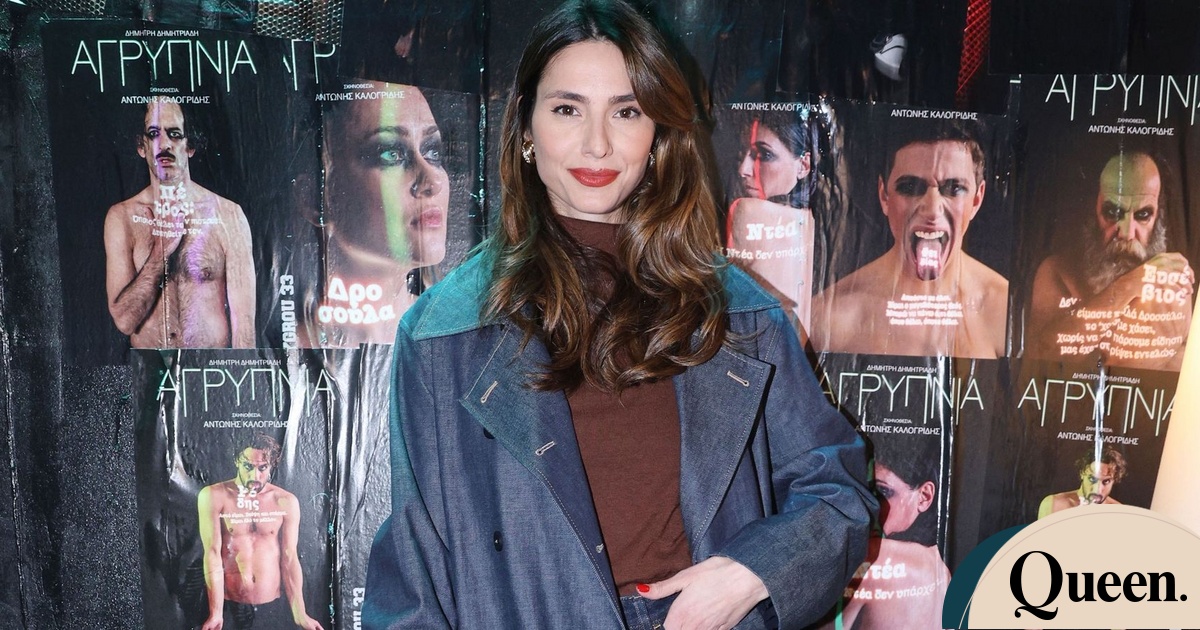Denim on denim: Η Ηλιάνα Παπαγεωργίου συνδύασε τη τζιν καμπαρντίνα της ...