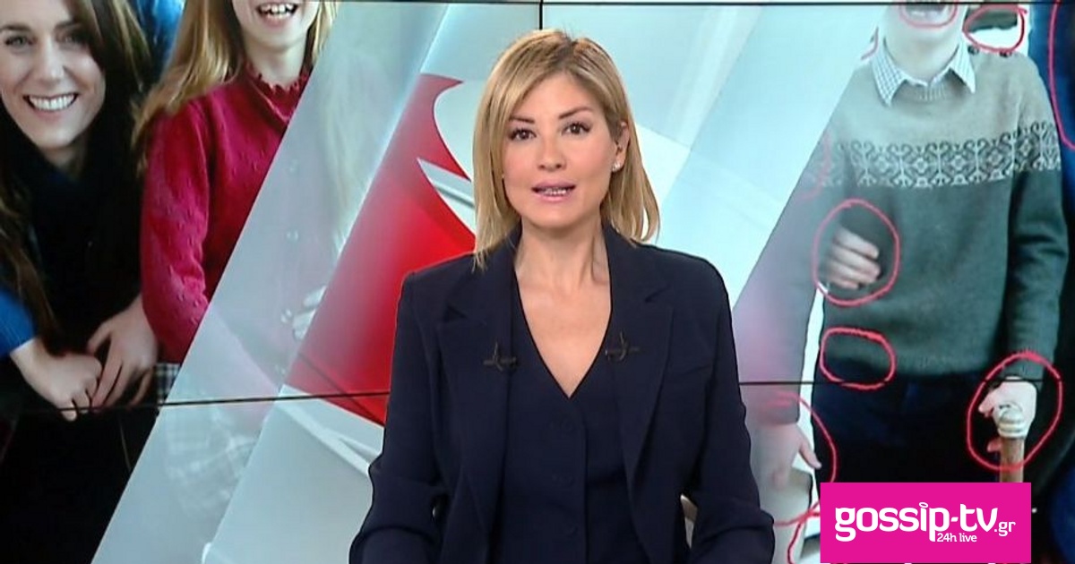 Ράνια Τζίμα: Η κόρη της στο πλατό του κεντρικού δελτίου ειδήσεων του ...