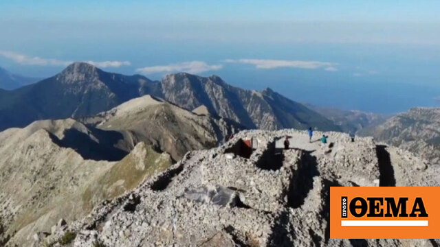 Η πυραμίδα του Ταϋγέτου: Το μεγαλύτερο άλυτο μυστήριο της Ελλάδας (vid ...