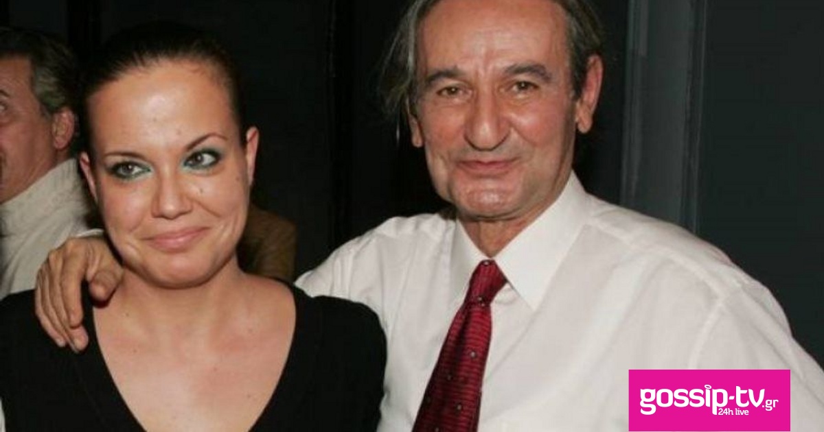 Αλεξία Μουστάκα: «Ο πατέρας μου δεν είχε κάνει διαθήκη. Ότι είχαν οι ...