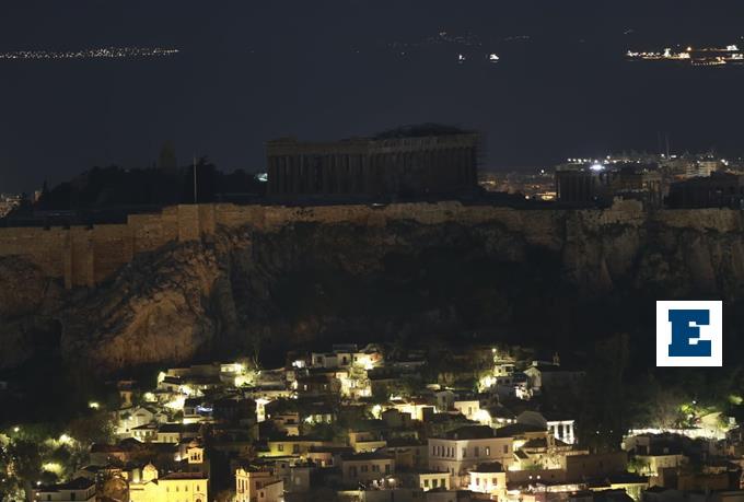 Ώρα της Γης: Η Αθήνα έσβησε τα φώτα και η Ακρόπολη σκοτείνιασε ...
