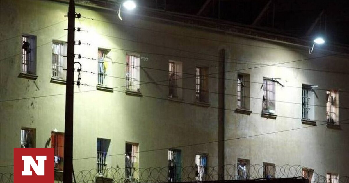 Φυλακές Κορυδαλλού: «Θέμα χρόνου να γίνει η μεγάλη απόδραση ...