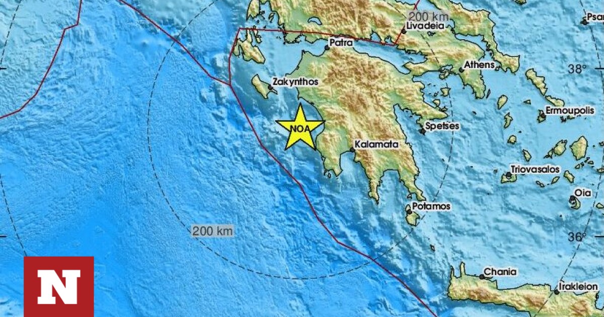 Σεισμός δυτικά της Πελοποννήσου - Κοντά στις Στροφάδες το επίκεντρο ...