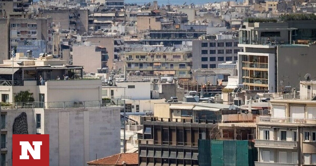 ΕΝΦΙΑ: Πότε αναρτώνται τα νέα εκκαθαριστικά - Πότε υποβάλλουμε ...