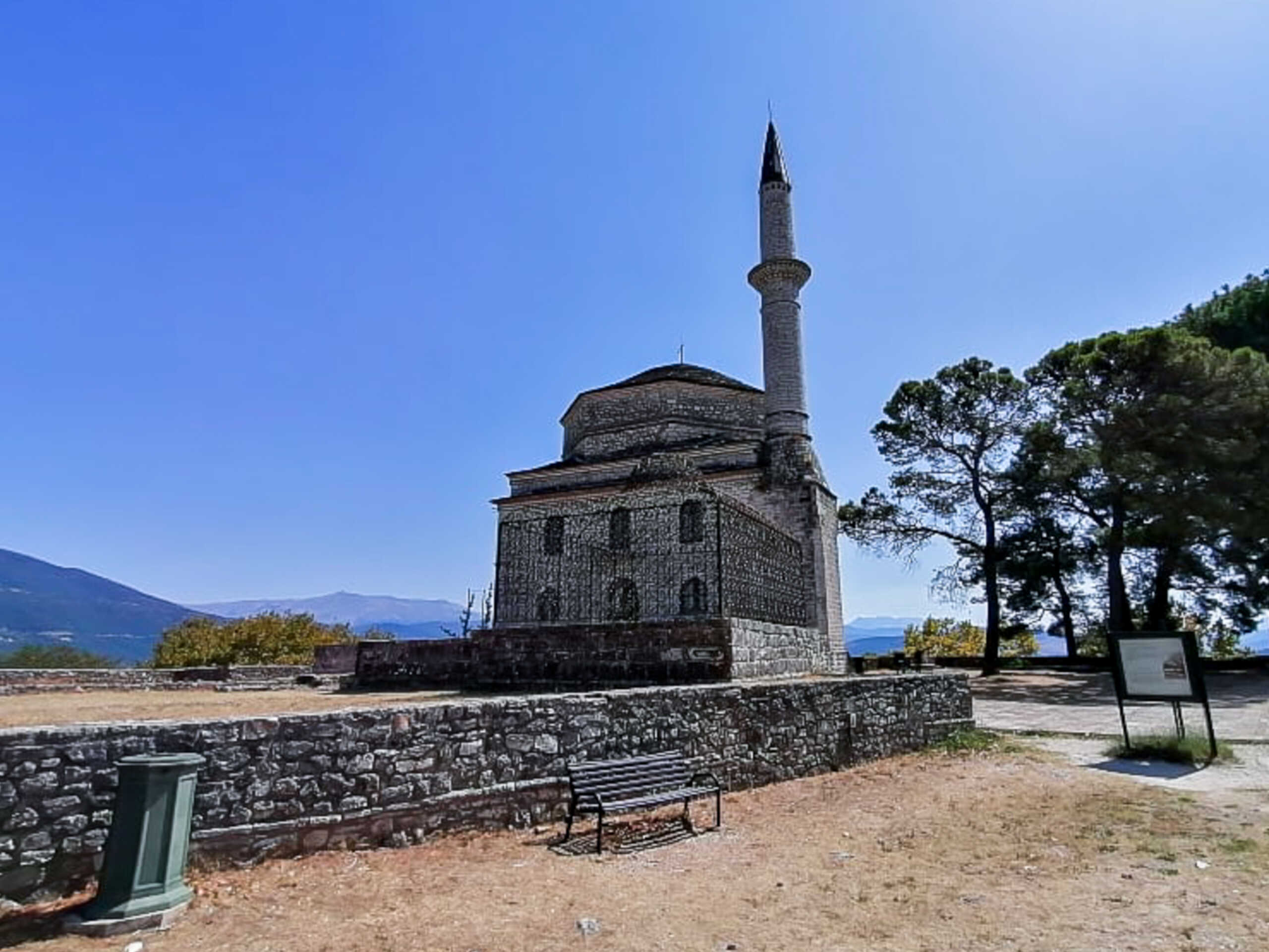 Χαμός και πρόωρο τέλος σε σχολική εκδρομή στα Γιάννενα από αυτό που ...