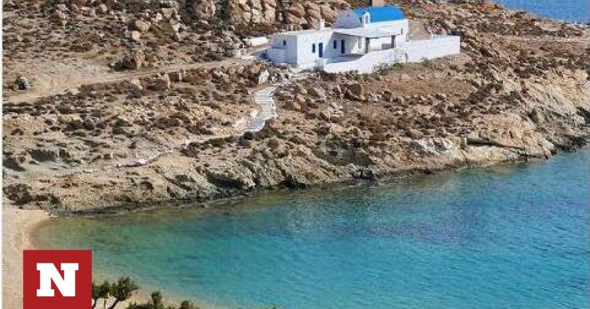 Σέριφος: Ένας «θησαυρός» που απέχει μόλις δύο ώρες από το λιμάνι του ...