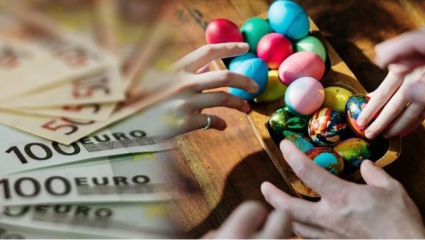 Δώρο Πάσχα 2024: Τι διευκρινίζει η Επιθεώρηση Εργασίας - doro pascha ...