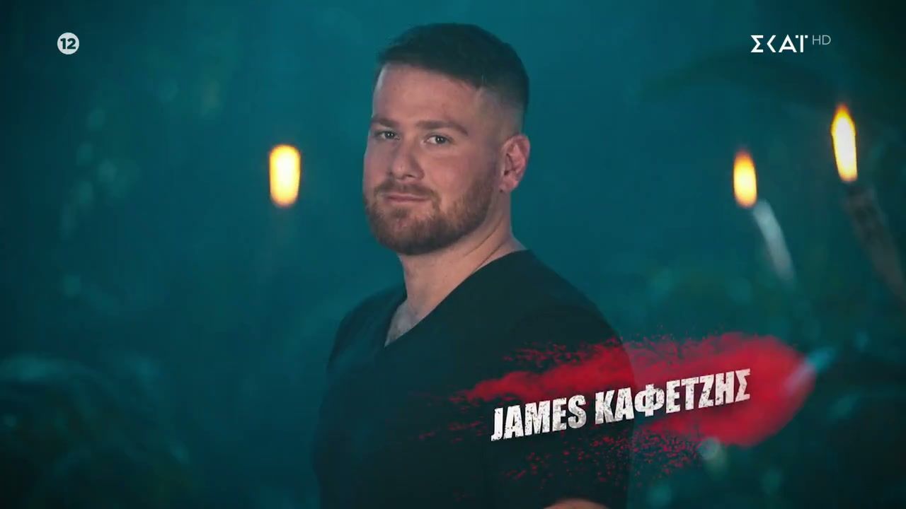 Survivor 2024 – James Καφετζής: Η πρώτη ανάρτηση μετά την αποχώρησή του από το ριάλιτι ...