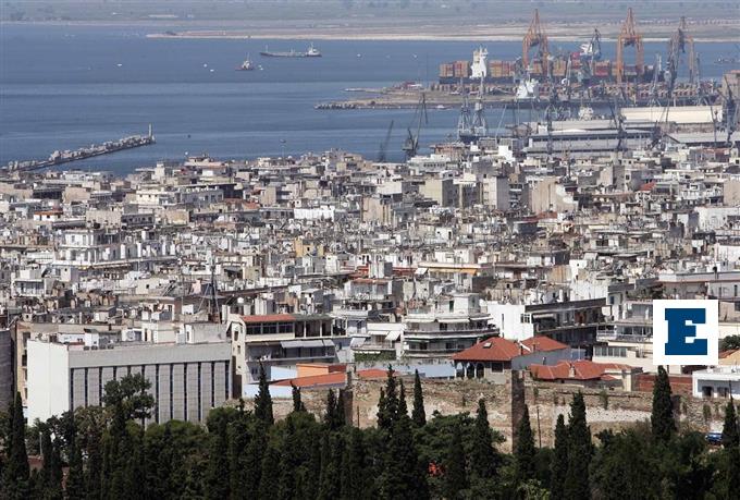 ΕΝΦΙΑ 2024: Ποια είναι τα πιο συχνά λάθη και πώς θα τα διορθώσετε ...