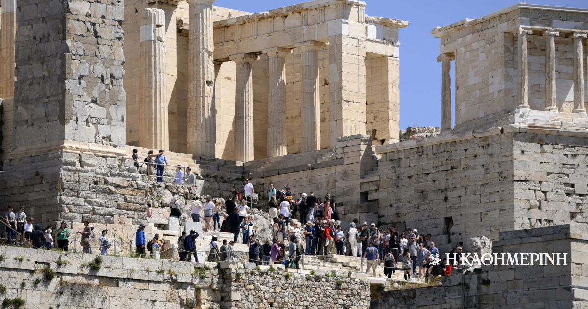 Πόσα ευρώ κερδίζεις όταν ανεβαίνεις στην Ακρόπολη ή στο Λευκό Πύργο ...