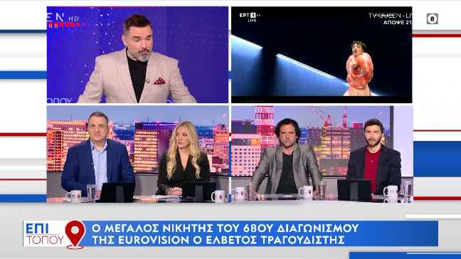 Eurovision 2024: Η δήλωση των χορευτών της Μαρίνας Σάττι που «άναψε ...
