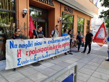 ΕΚΔΙΚΗΤΙΚΕΣ ΑΠΟΛΥΣΕΙΣ ΣΕ ΧΩΡΟΥΣ ΔΟΥΛΕΙΑΣ: Στο στόχαστρο της εργοδοσίας ...