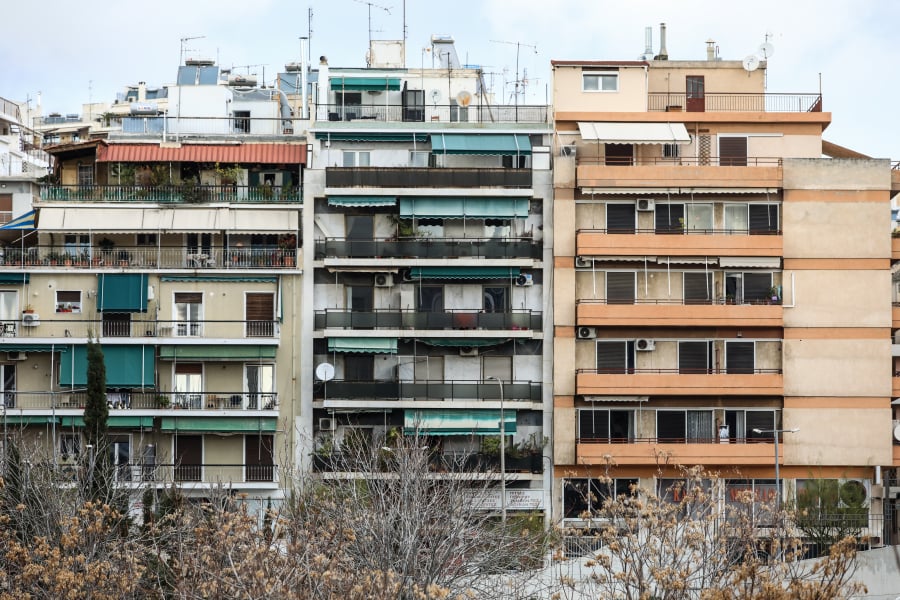 Αυτές είναι οι 12 περιοχές που μειώνονται οι αντικειμενικές αξίες - Τι ...
